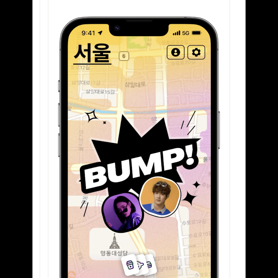 zenly - your world: 이제 일상의 움직임도 콘텐츠 - 디자인 나침반