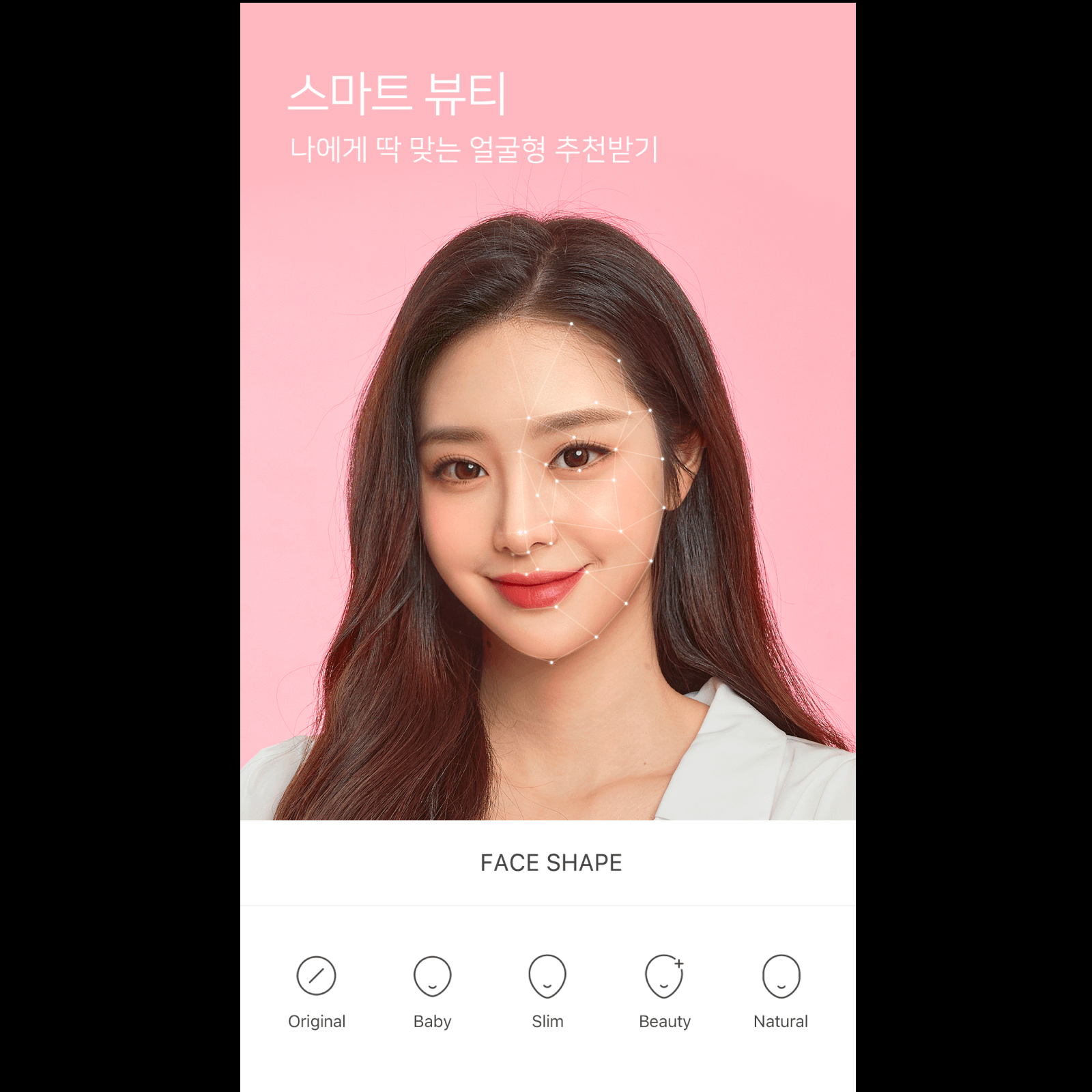구글 플레이 2023 최고의 앱과 게임 공개 - 디자인 나침반