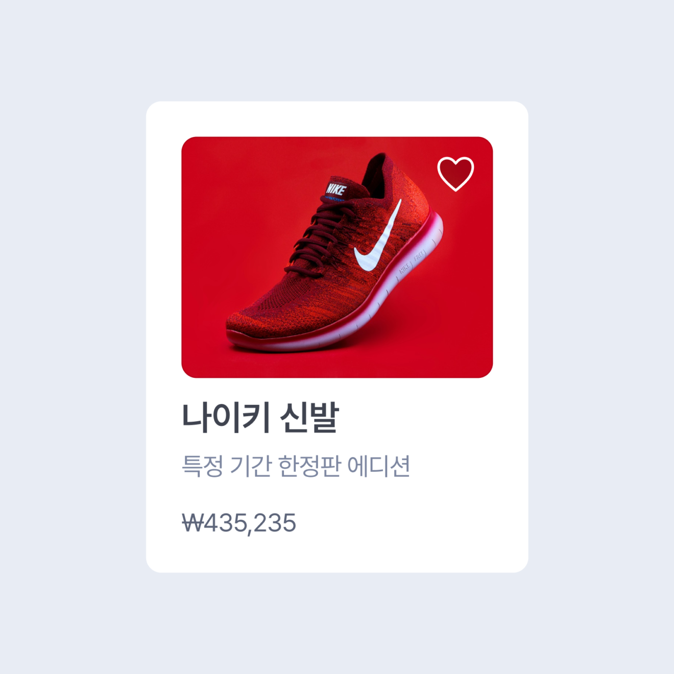 Ui Design Class Update Added A Lesson On Creating Cards Design Compass