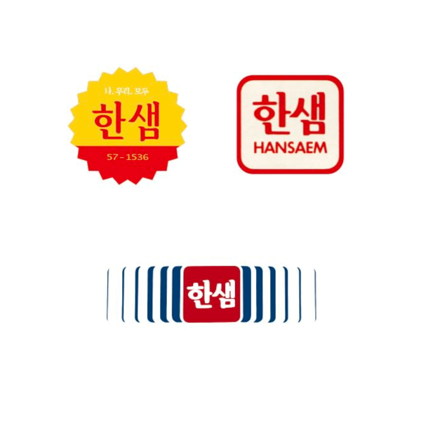 한샘 리브랜딩: 32년만에 다듬은 전설적인 로고 - 디자인 나침반