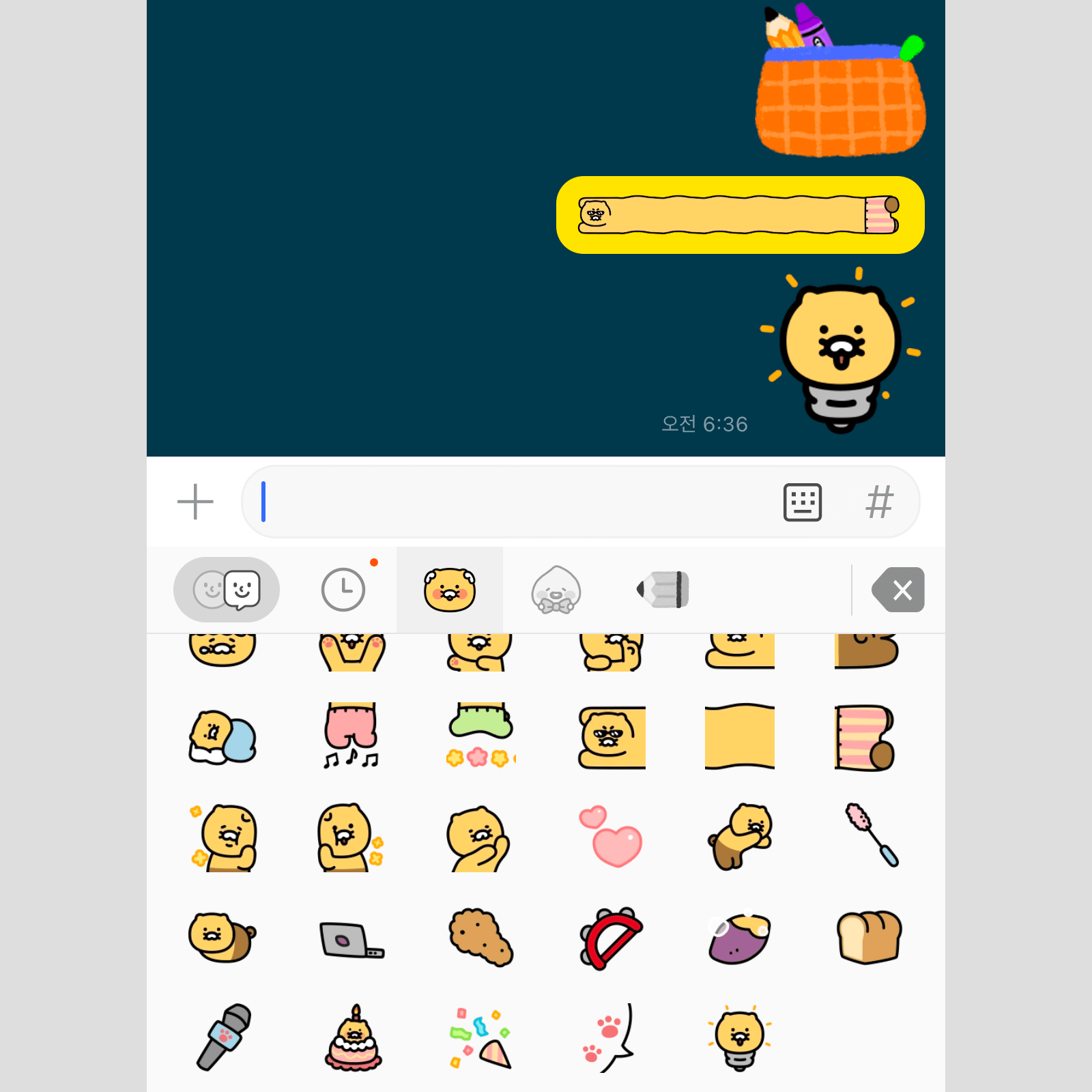 카카오 미니 이모티콘: 작아서 더 귀엽다! - 디자인 나침반