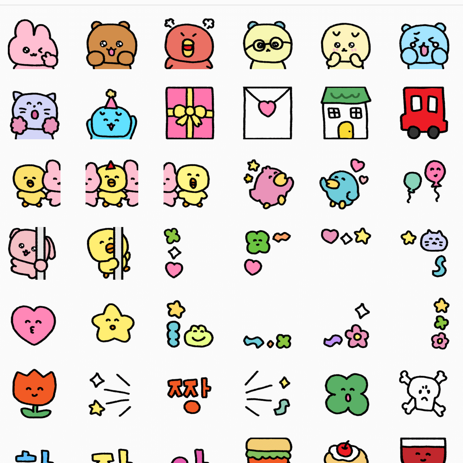 카카오톡 미니 이모티콘: 8개의 새 캐릭터 - 디자인 나침반