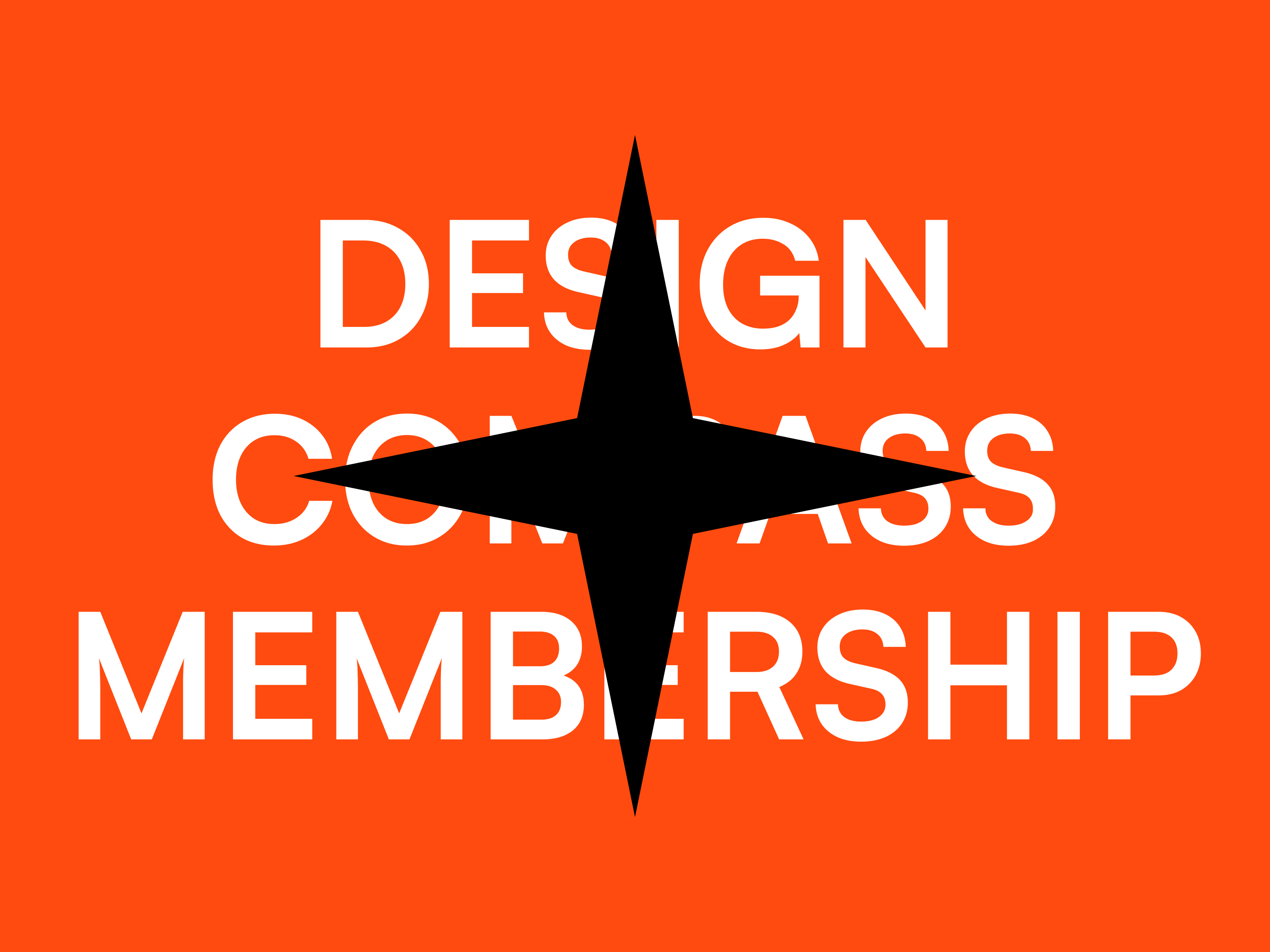 최고의 디자인을 향한 디자인 나침반 멤버십 오픈 - 디자인 나침반