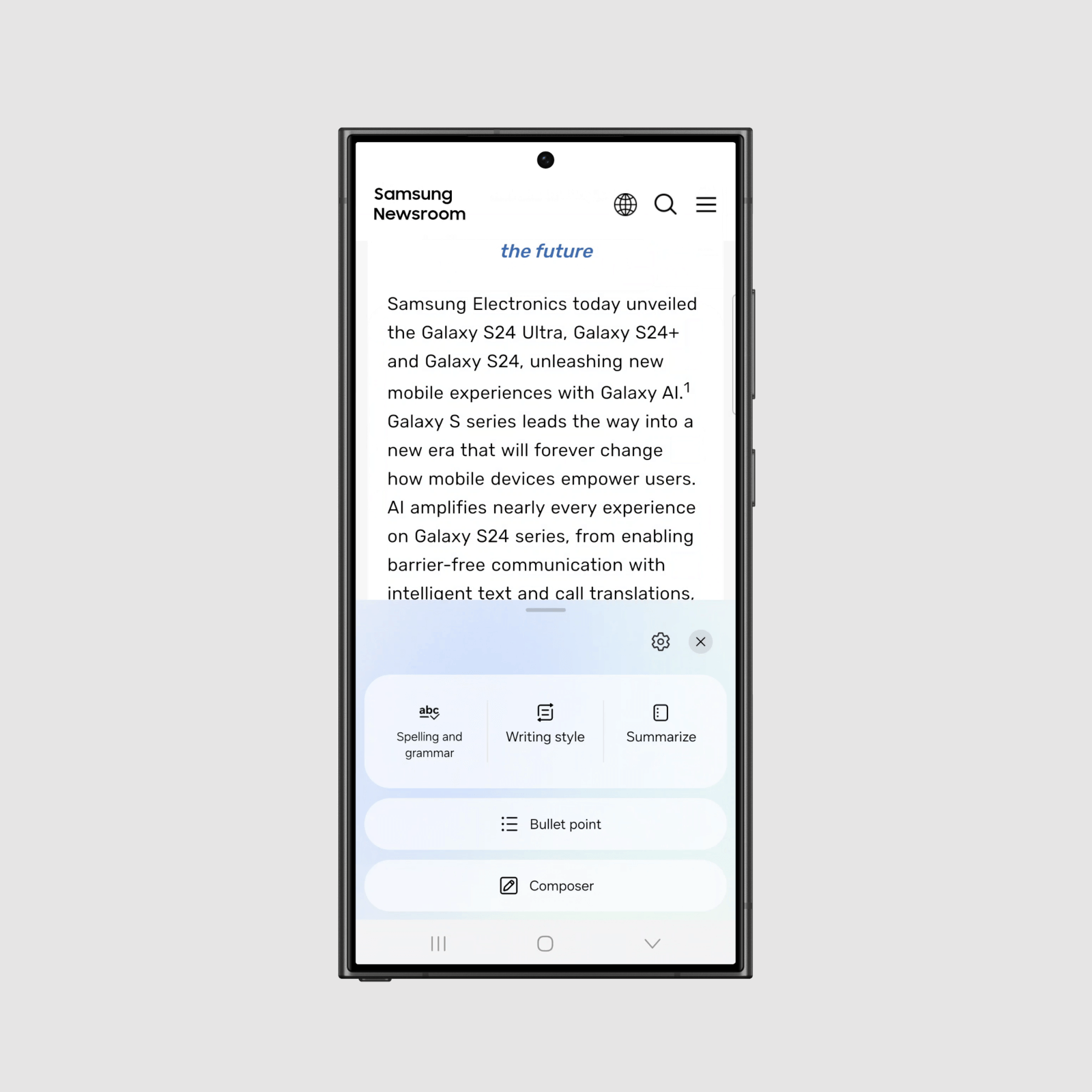 삼성 One UI 7 베타 공개 - 디자인 나침반