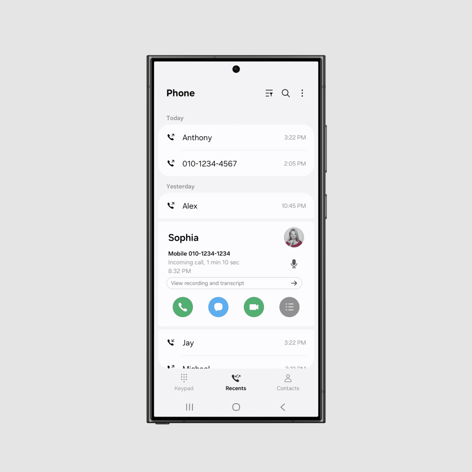 삼성 One UI 7 베타 공개 - 디자인 나침반